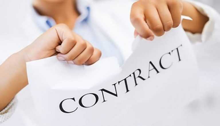 Client Termination of Representation Letter
