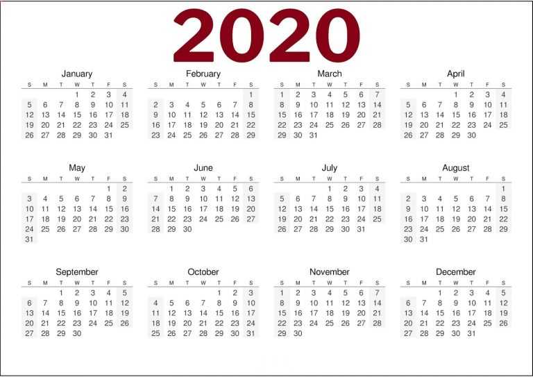 Free Printable Blank 2020 One Page Calendar Template